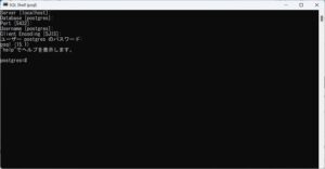 Windows環境│PostgreSQLの起動・停止・再起動の方法 | アナリティクス沖縄│DataAnalytics