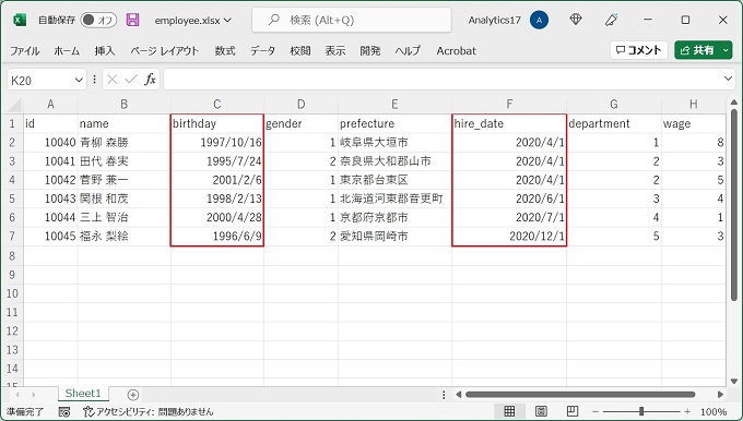 BigQueryでcsvインポート時のエラー原因（テーブル作成） | アナリティクス沖縄│DataAnalytics