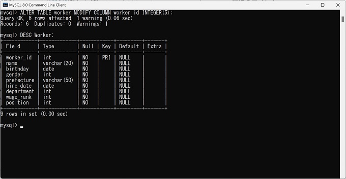 SQL│テーブルの定義を変更する。列のデータ型や名前、順番の変更 | アナリティクス沖縄│DataAnalytics