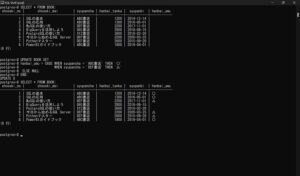SQL│CASEの構文。SELECT・UPDATE・NULL判定 | アナリティクス17